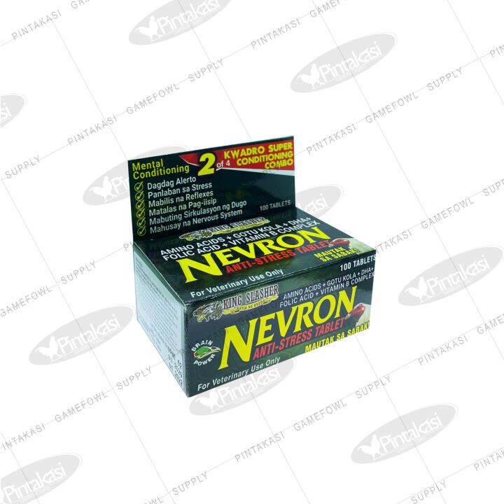 PINTAKASI 1 box 100 tablets Kingslasher Nevron Multivitamins (Expiry ...