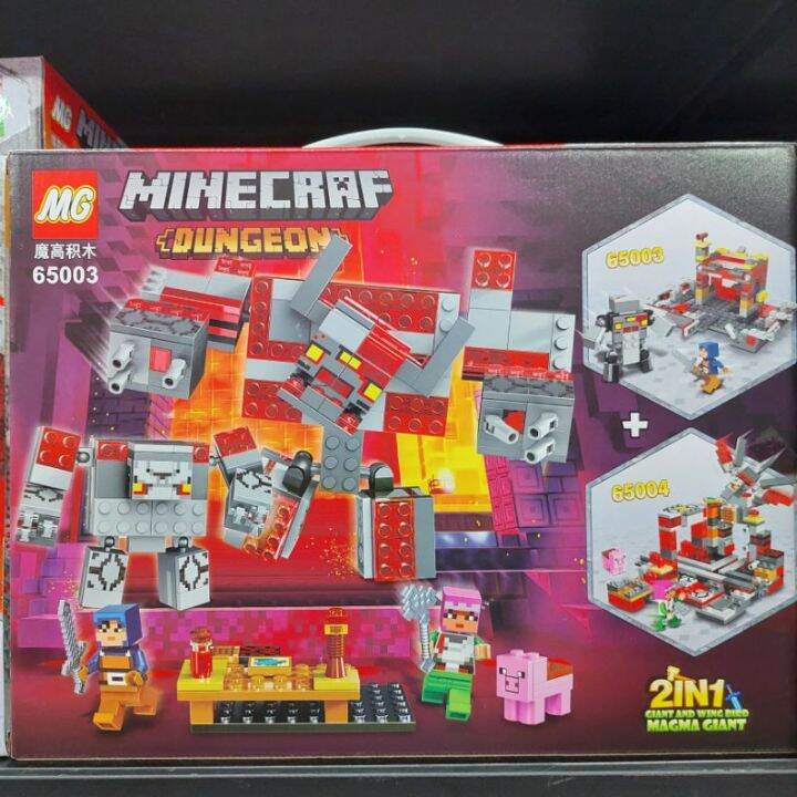 oo Minecraft Dungeon Collections Block สำหรับเด็ก2 In 1 | Lazada.co.th