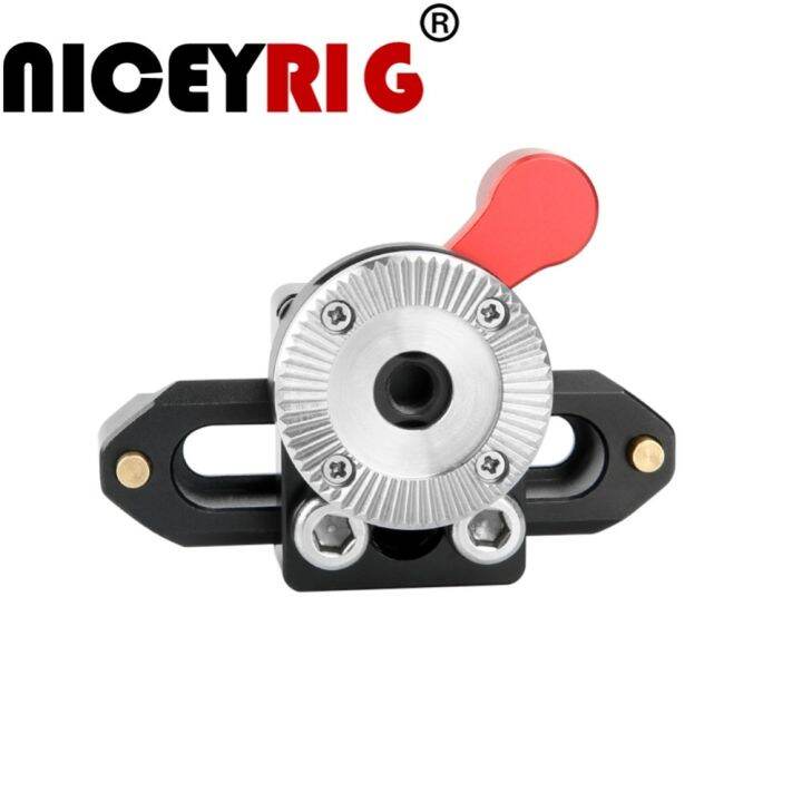NICEYRIG NATO Rail Clamp With ARRI Mount Arri Rosette Adapter NATO ...