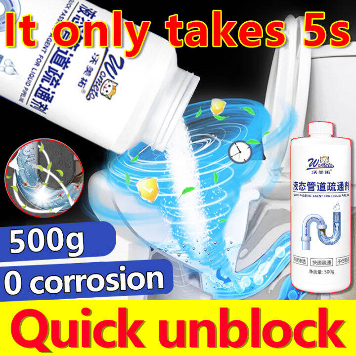 💦Quick unblock💦drain cleaner clog remover500g Quickly clear and remove ...
