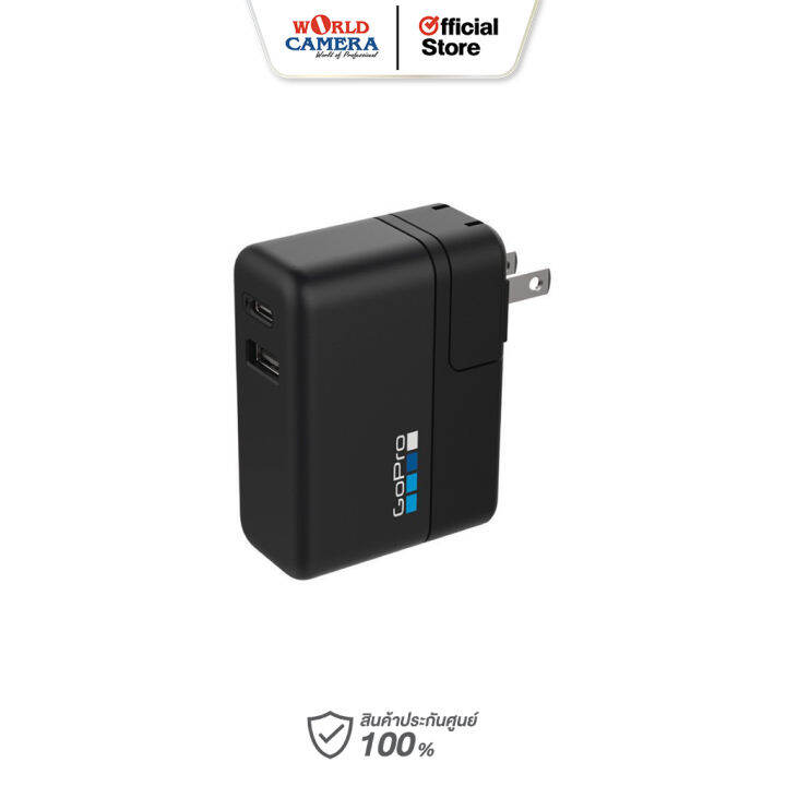 GOPRO SUPERCHARGER (DUAL PORT FAST CHARGER) USB-C | Lazada.co.th