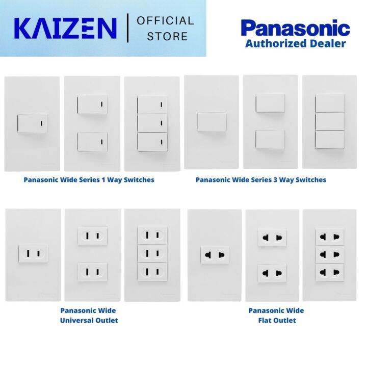 【LazM】 Panasonic Wide Series UNIVERSAL/FLAT Outlet 1WAY 3WAY Switches ...