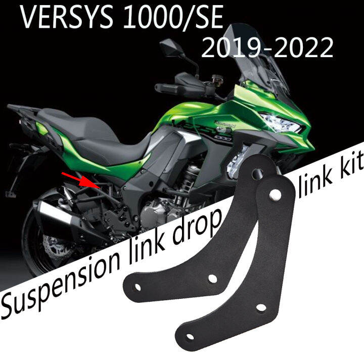 For KAWASAKI VERSYS 1000SE 2019-2022 21 20 Motorcycle Rear Suspension ...