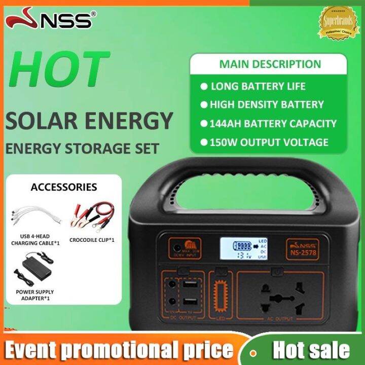 power station 220v 150w multi-function portable big capacity solar ...