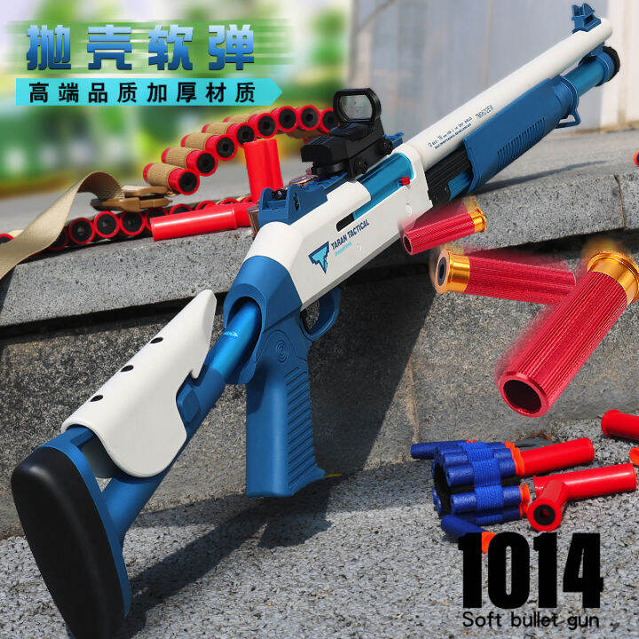 UDL XM1014 shell-throwing soft gun sprayer shotgun M870 shotgun model ...