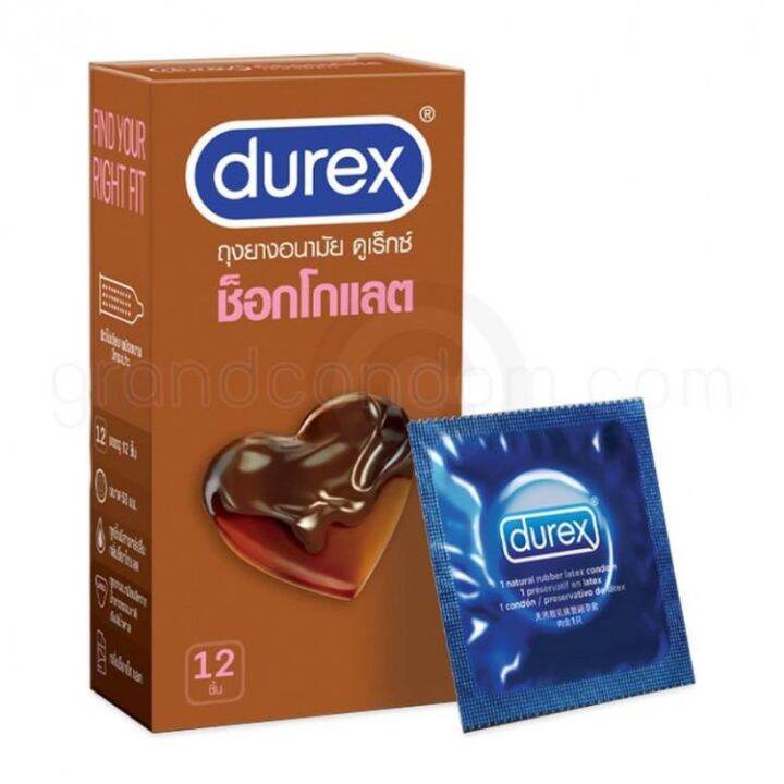 ถุงยาง Durex Chocolate ถุงยางอนามัย ช็อกโกแลต ขนาด 53 มม. 1 กล่อง บรรจุ 12 ชิ้น 18836 ราคาถูก ...