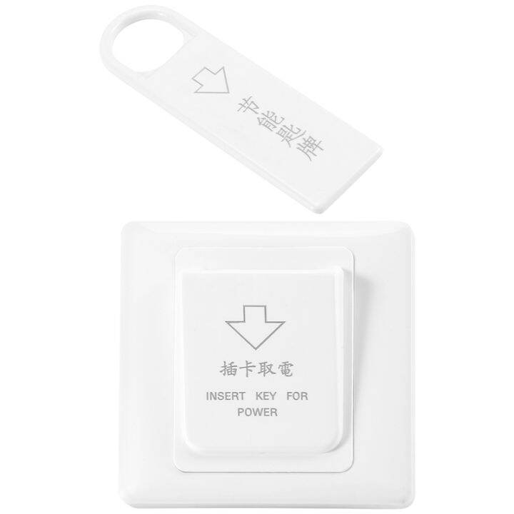 6X High Grade Hotel Magnetic Card Switch Energy Saving Switch Insert ...