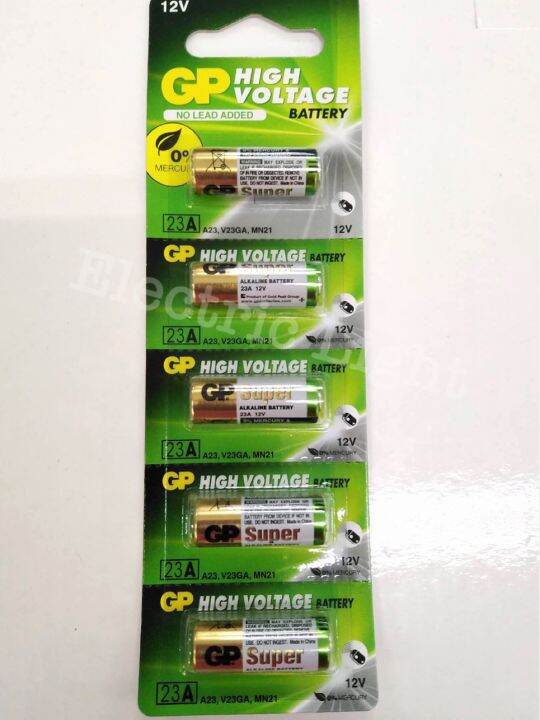 ถ่าน GP 23A 12V GP High Voltage (ก้อน/แพ็ค)*ของแท้ 100 %* | Lazada.co.th