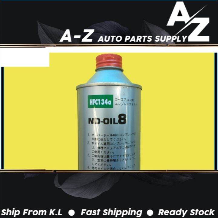 Cheapest Compressor Oil R134a For Car Aircond, Product Of Japan, ND-8 ...