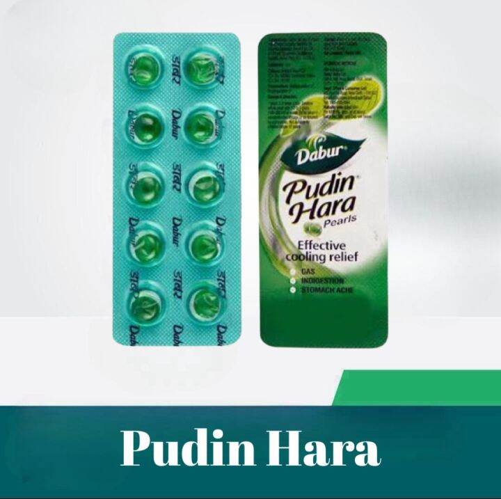 PUDIN HARA | Lazada.co.th