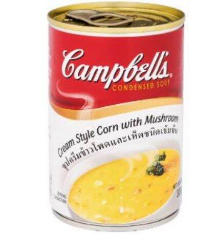 Campbell's Condensed Cream Style Corn with Mushroom Soup 300g | Lazada ...