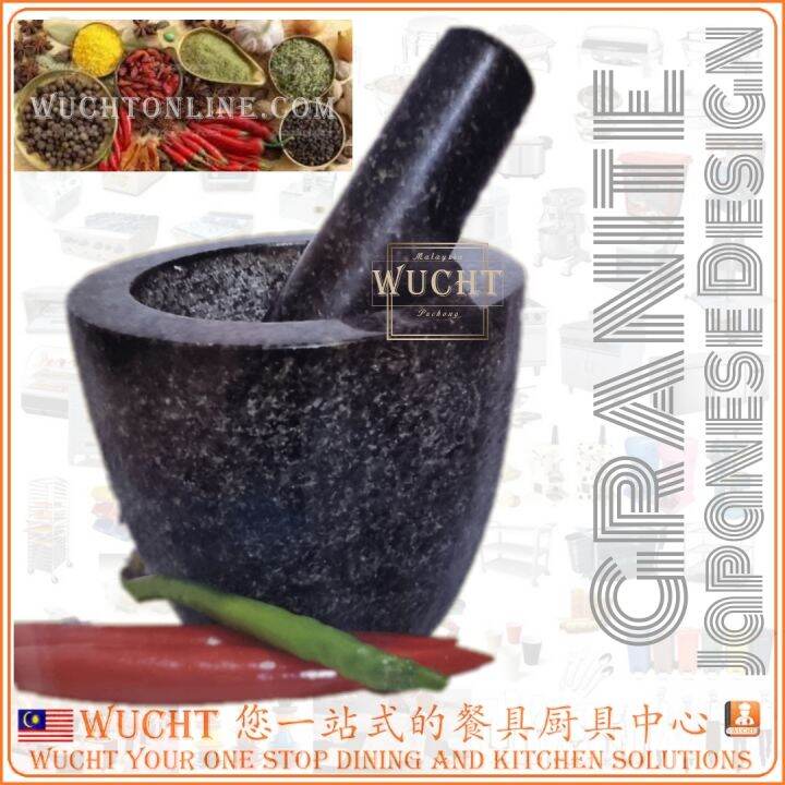 【WUCHT】Japanese Granite Mortar & Pestle Stone Pounder Natural Stone ...