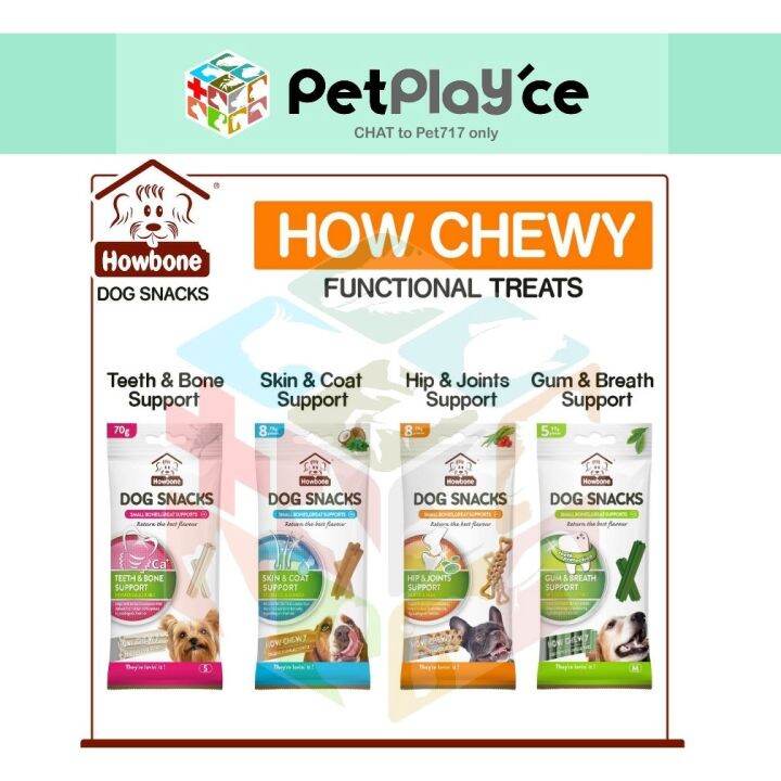 Howbone HOW CHEWY Functional Dog Dental Treats 70g/80g How Bone | Lazada PH