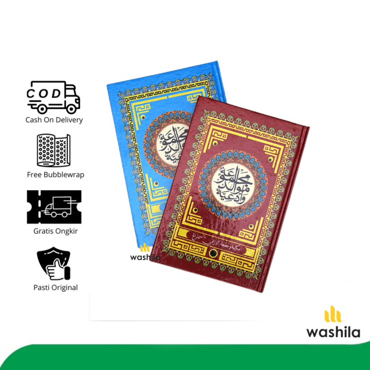 Kitab Barzanji Rawi Mualid Diba Barjanji Kitab Berjanji Ukuran A5 ...