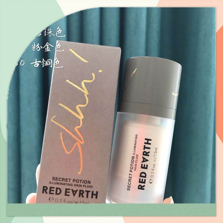 red earth red earth skin nourishing liquid foundation female dry skin ...