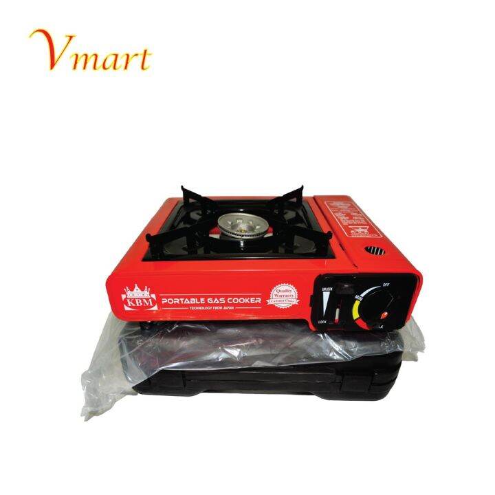 [free Box] Kbm PORTABLE Gas Cooker / MINI Stove / Butane Gas / Camping ...