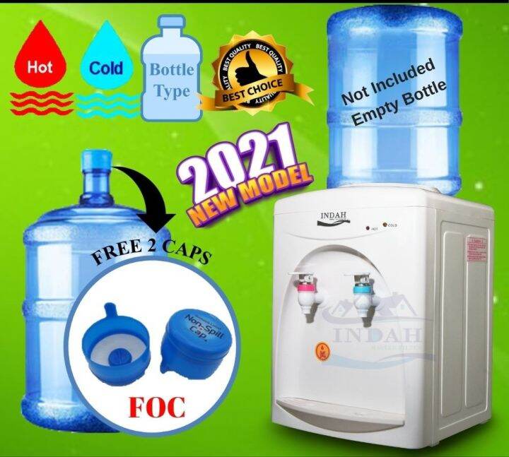 INDAH Water Dispenser Bottle Type Hot & Cold Water Dispenser Model: BDT ...