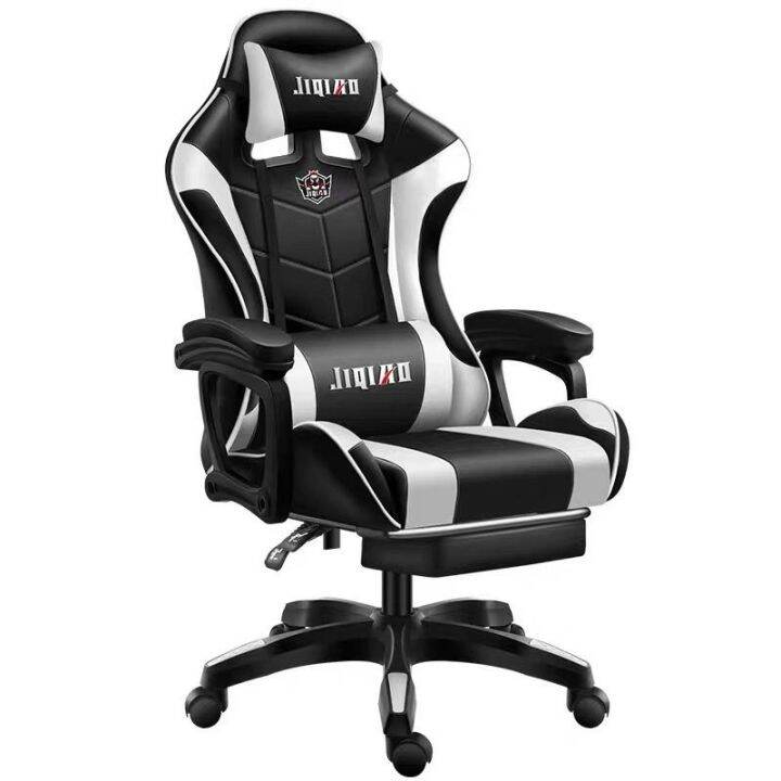 Computer chair.Esports chair Internet celebrity anchor computer chair ...