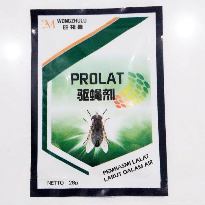 Racun Lalat Larut Air PROLAT 28gr Obat Pembasmi Lalat | Lazada Indonesia