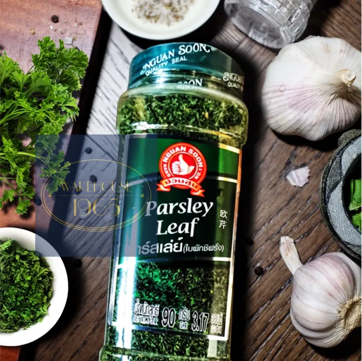 [90 กรัม] ผักชีฝรั่งอบแห้ง พลาสเลย์ป่น Parsley อบแห้ง ตรามือที่ 1 👍🏻 ...