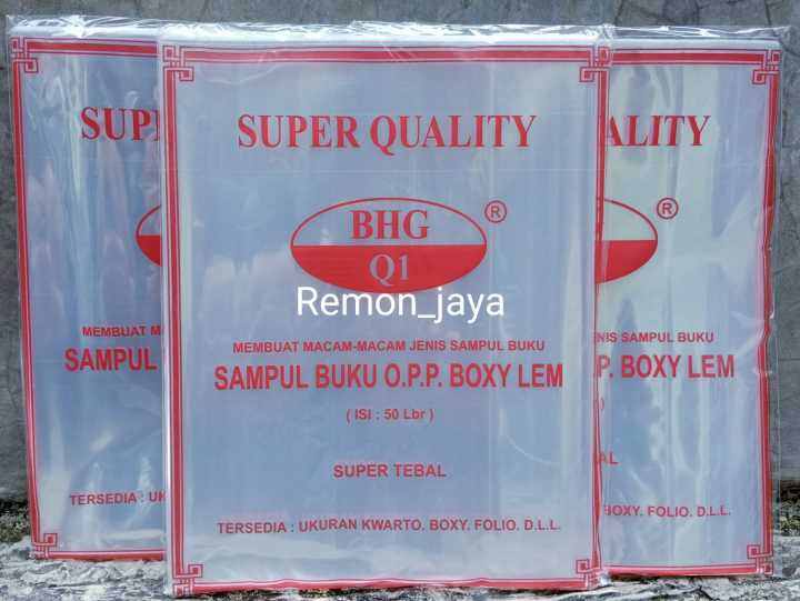 SAMPUL BUKU UKURAN BOXY / SAMPUL PLASTIK BHG 1 PAK ISI 50 LEMBAR ...