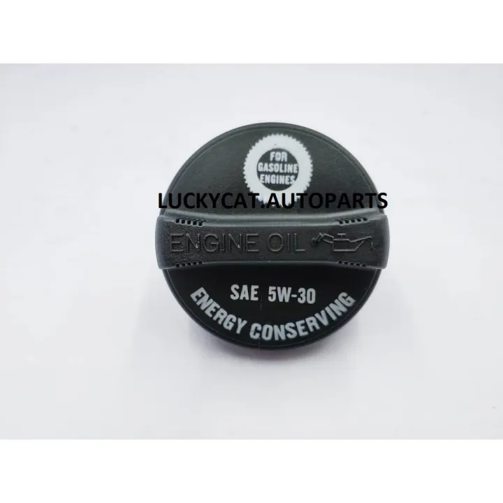 TOYOTA CAP OIL ENGINE - CAMRY ACV30, ACV31, ACV40, ACV50 ESTIMA ACR30 ...