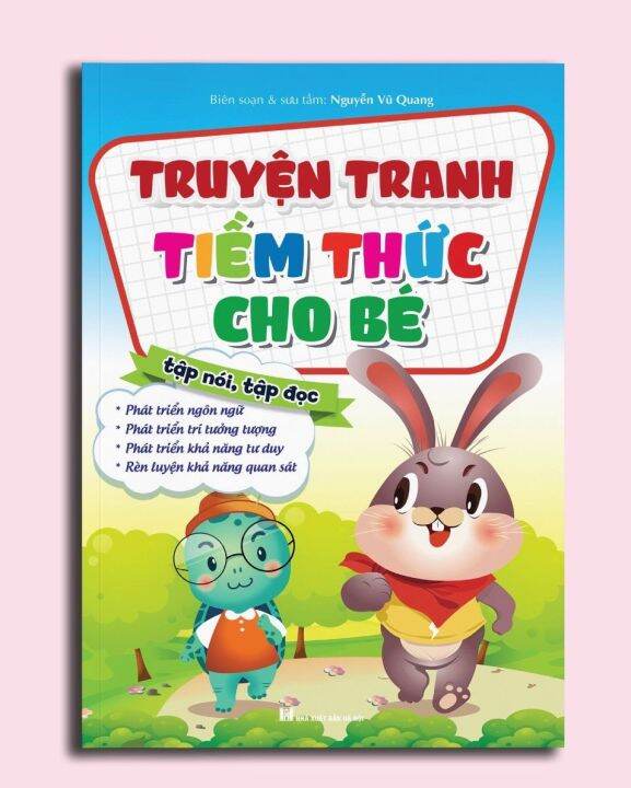 Sách - Truyện Tranh Tiềm Thức Cho Bé Tập Nói, Tập Đọc (Truyện Tranh ...