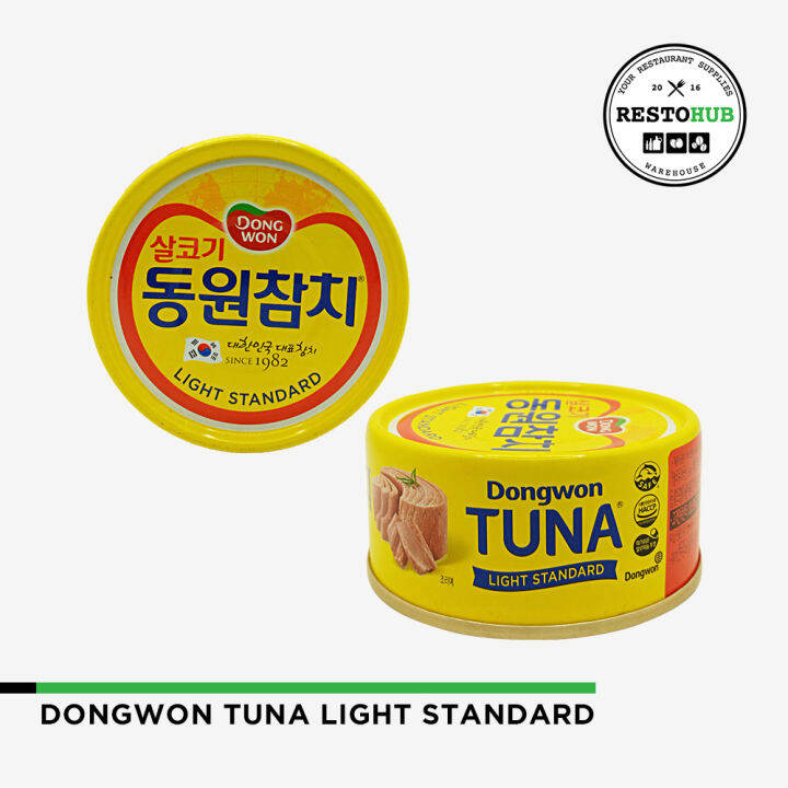 Dong Won Tuna Light Standard ( 100g ) | Lazada PH