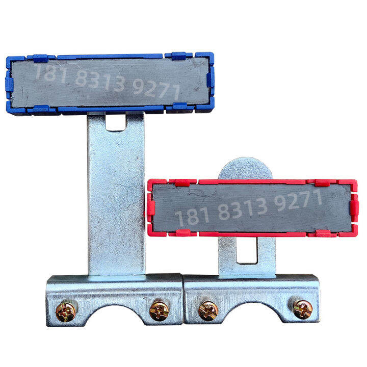 Electric door sliding door opener limiter sliding door motor limiter ...