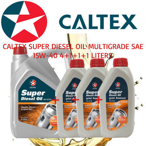 CALTEX SUPER DIESEL OIL MULTIGRADE SAE 15W-40 7 LITERS | Lazada PH