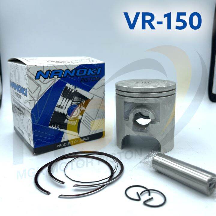 ลูกสูบ VR150 เริ่มต้น ( 59/16 mm ) | Lazada.co.th