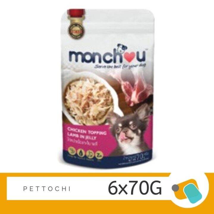 Monchou pouch ไก่หน้าเนื้อแกะในเจลลี่ 6x70g (ชมพู) อาหารสุนัขบรรจุซอง | Lazada.co.th