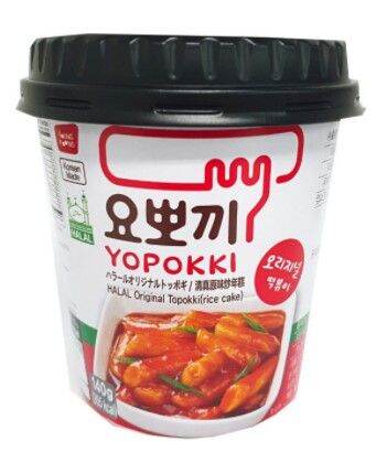 Yopokki Cup Topokki Original (Halal) 140g | Lazada