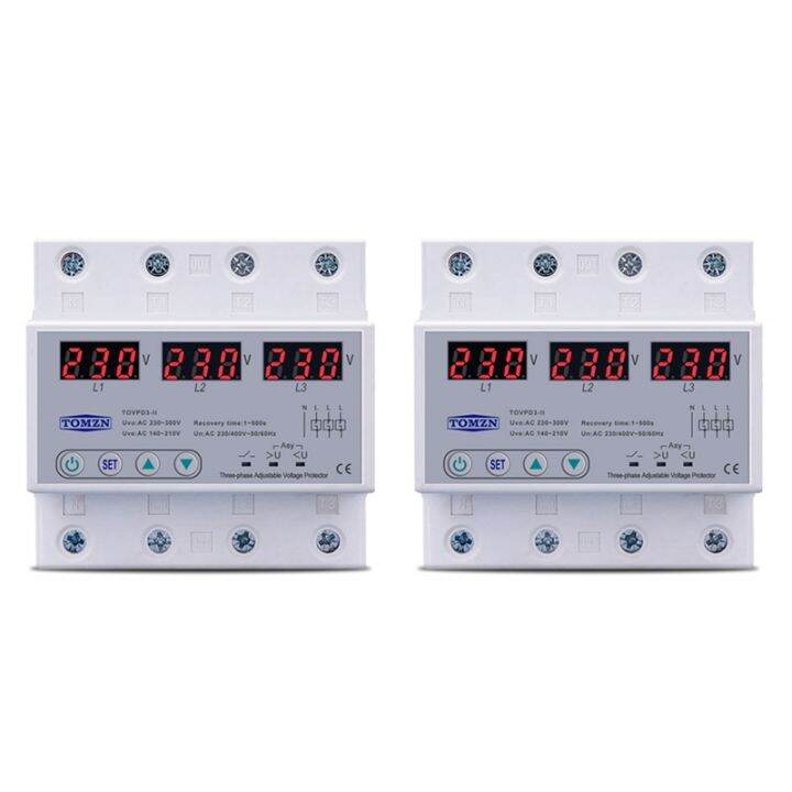2X TOMZN Three Phase Adjustable Over and Under Voltage Protector ...