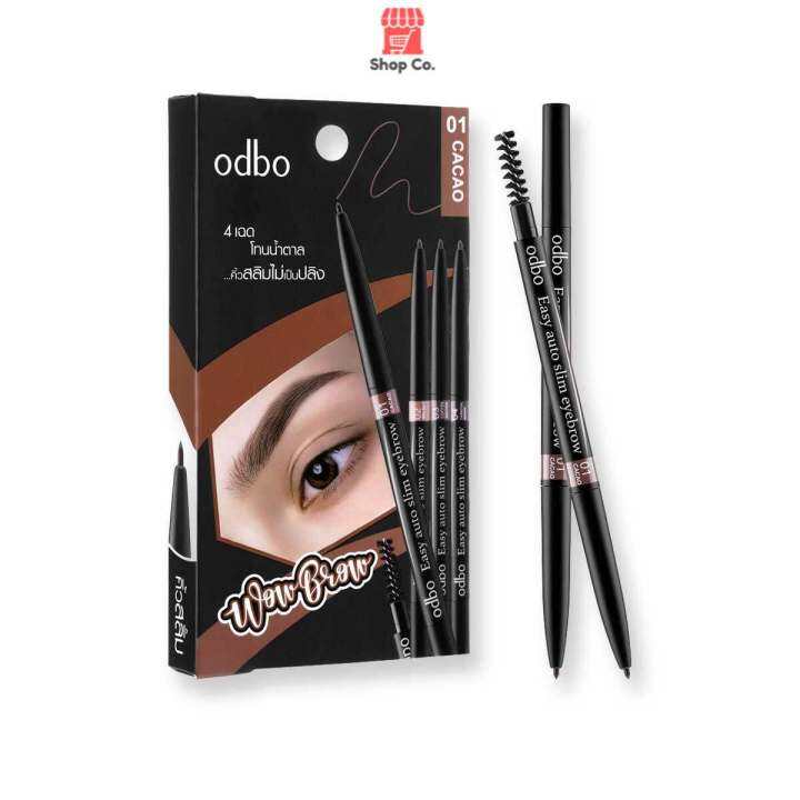 odbo อีซี่ ออโต้ สลิม อายบราว ดินสอเขียนคิ้ว Easy Auto Slim eyebrow OD781 (ShopCo) | Lazada.co.th