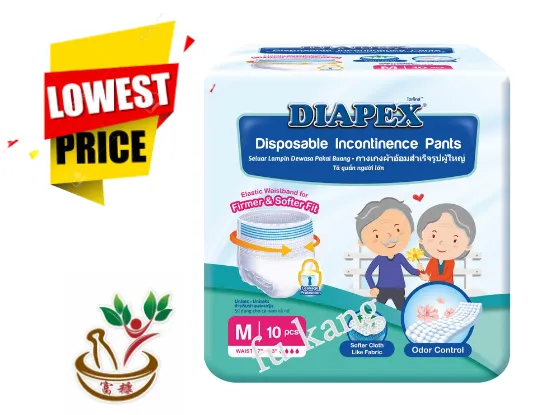 Diapex disposable incontinence pants M size | Lazada