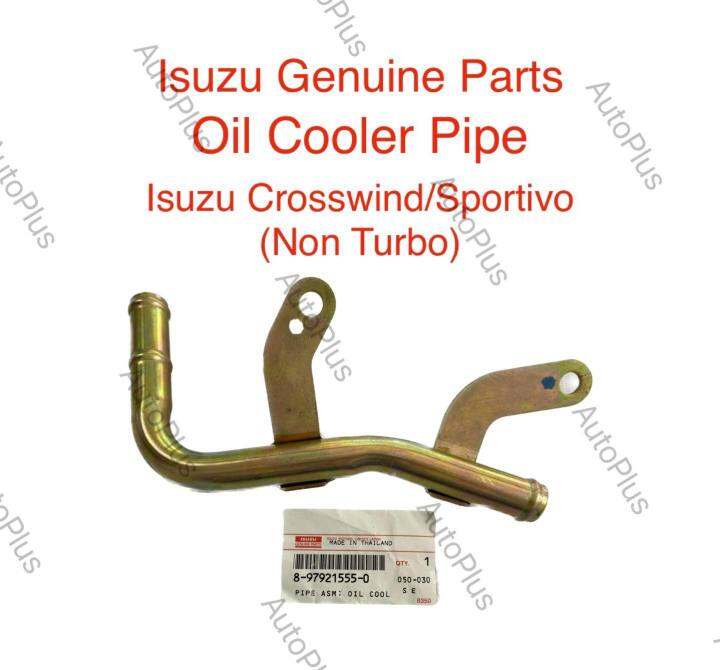 Isuzu Genuine Parts Oil Cooler Pipe (Non-Turbo): Isuzu Crosswind ...