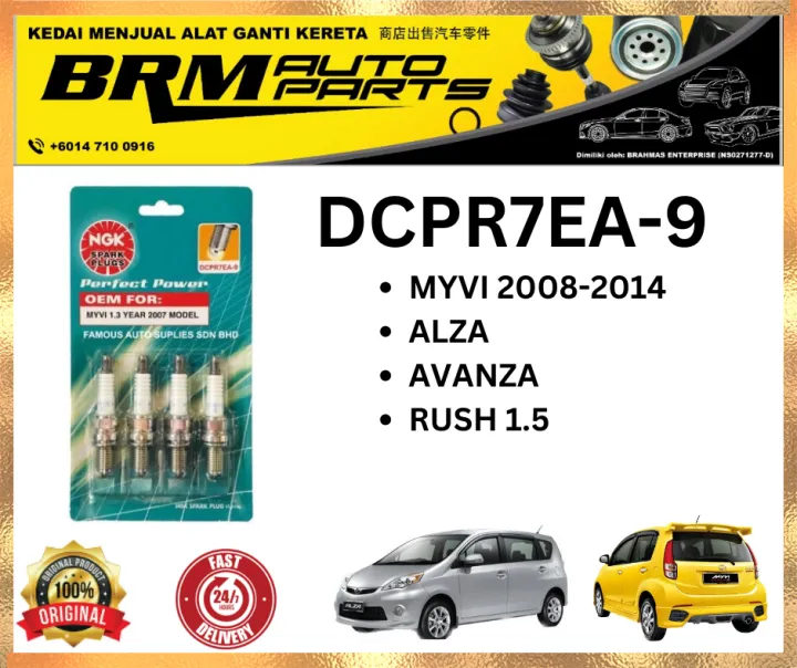 NGK SPARK PLUG - ORIGINAL LONG LASTING IGNITION DCPR7EA-9 - PERODUA ...