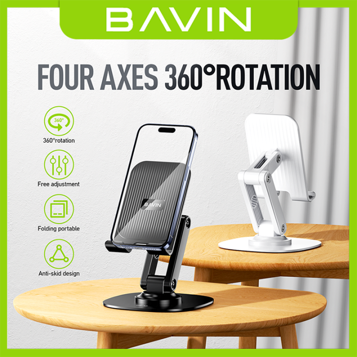 BAVIN PS37 Portable Fording Design Phone Holder Tablet Stand Four-Axis ...