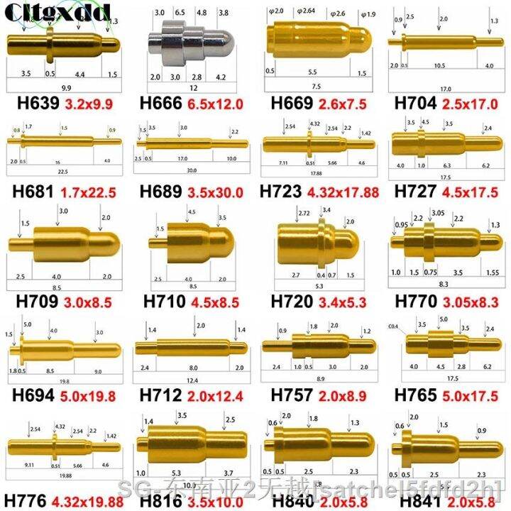 1PCS 2A 3A 4A 5A 6A 7A 20A High Current PCB Spring Test Probe Pogopin ...