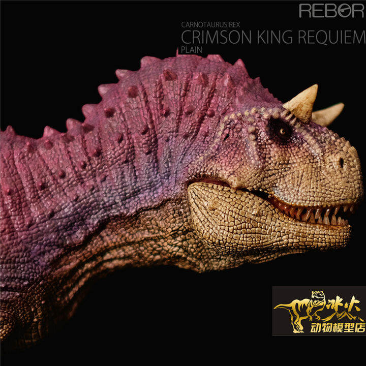 Rebor Jurassic Dinosaurs Ate Beef Cattle Dragons Cattle