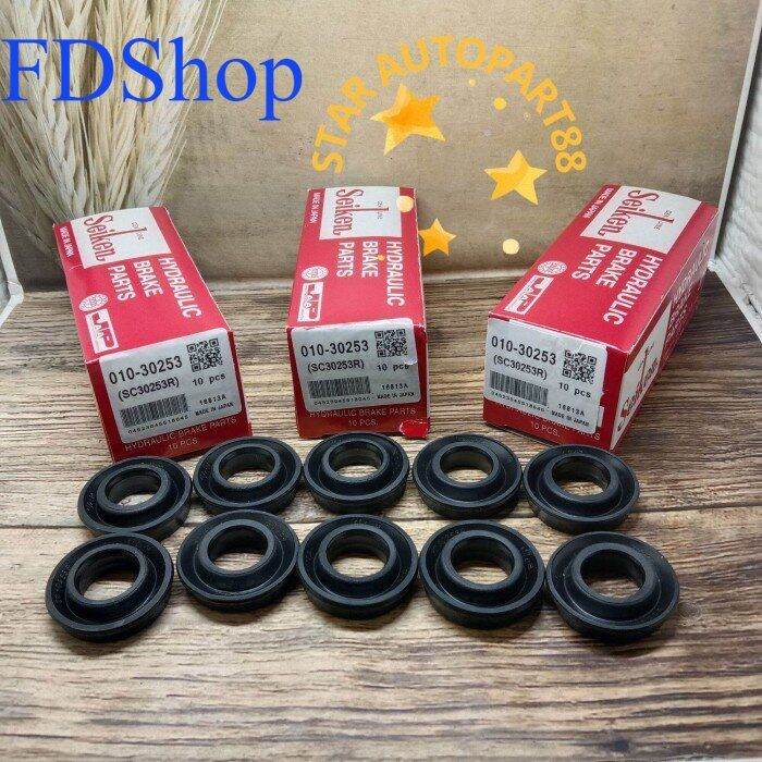 Karet Rem Canter PS120 PS125 SC30253 1 1/4 1kotak 10pcs | Lazada Indonesia