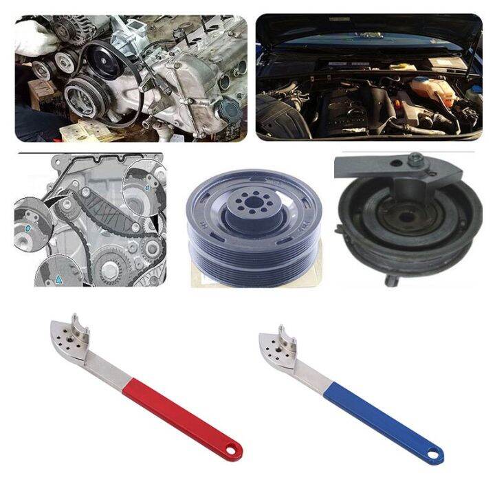 Car Engine Timing Belt Tension Tensioning Adjuster Pulley Wrench ...