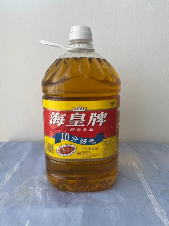 Neptune Cooking Oil 5kg | Lazada