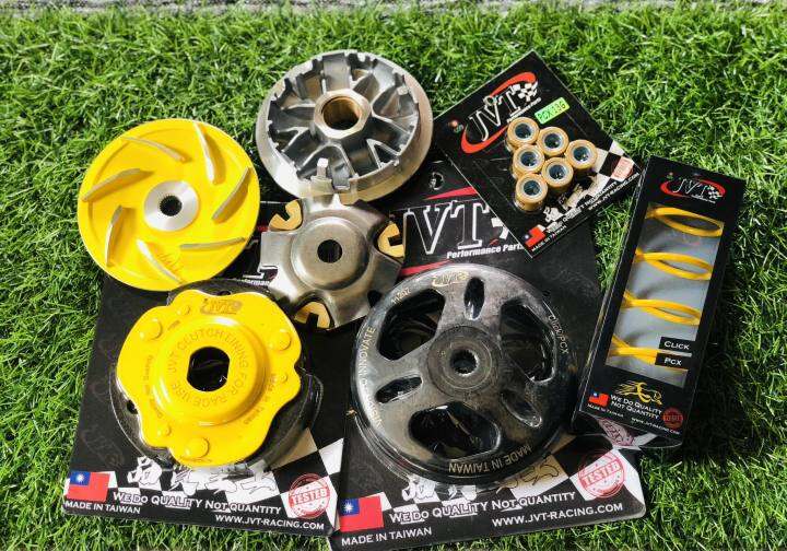 JVT TAIWAN CVT SET FOR CLICK 125/150 | Lazada PH