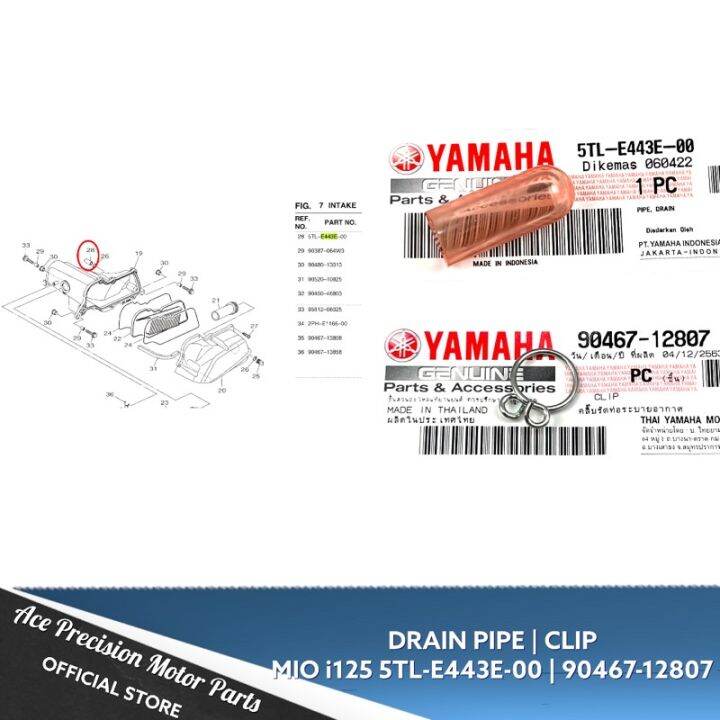 PIPE, DRAIN | CLIP MIO i125/ NMAX V1 5TL-E443E-00 | 90467-12807 (Per ...