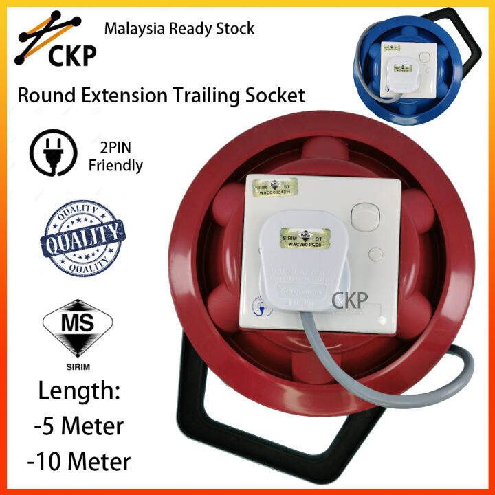 Round Extension Trailing Socket Plug Adapter 1 Way Neon Switch Socket 5 ...
