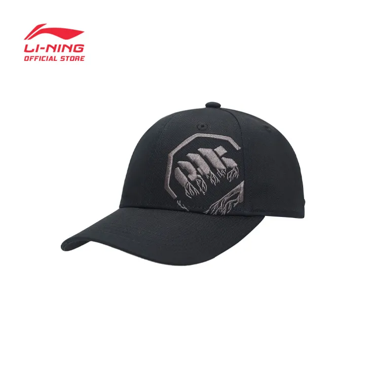 LI-NING BADFIVE CAP BLACK - AMYS281-1 | Lazada