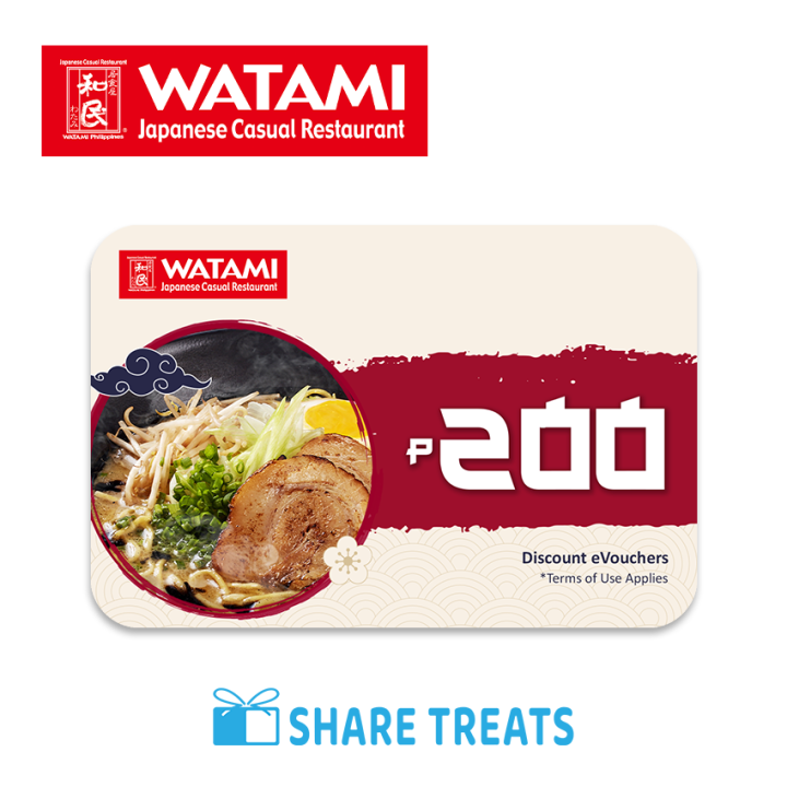Watami P200 Worth Voucher (SMS eVoucher) | Lazada PH