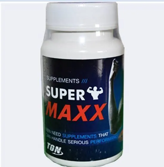 อาหารเสริม Super maxx 1 กระปุก 60 แคปซูล | Lazada.co.th